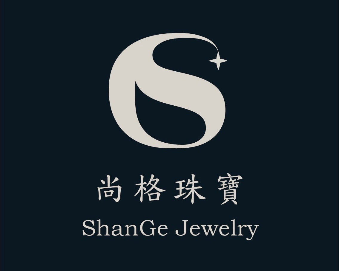 ShanGe Jewelry 尚格珠寶